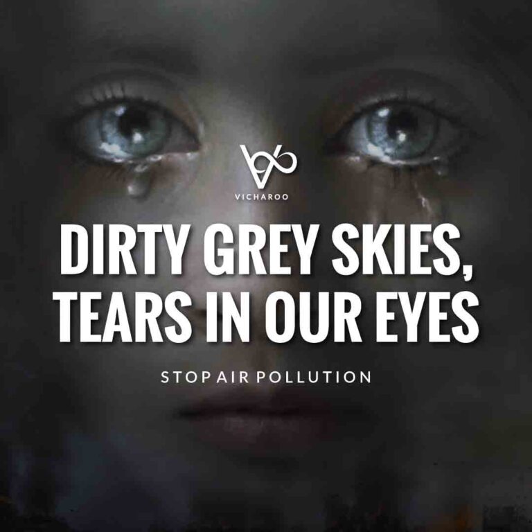 87+ Short & Catchy Pollution Slogans & Quotes | World Ozone Day – Vicharoo